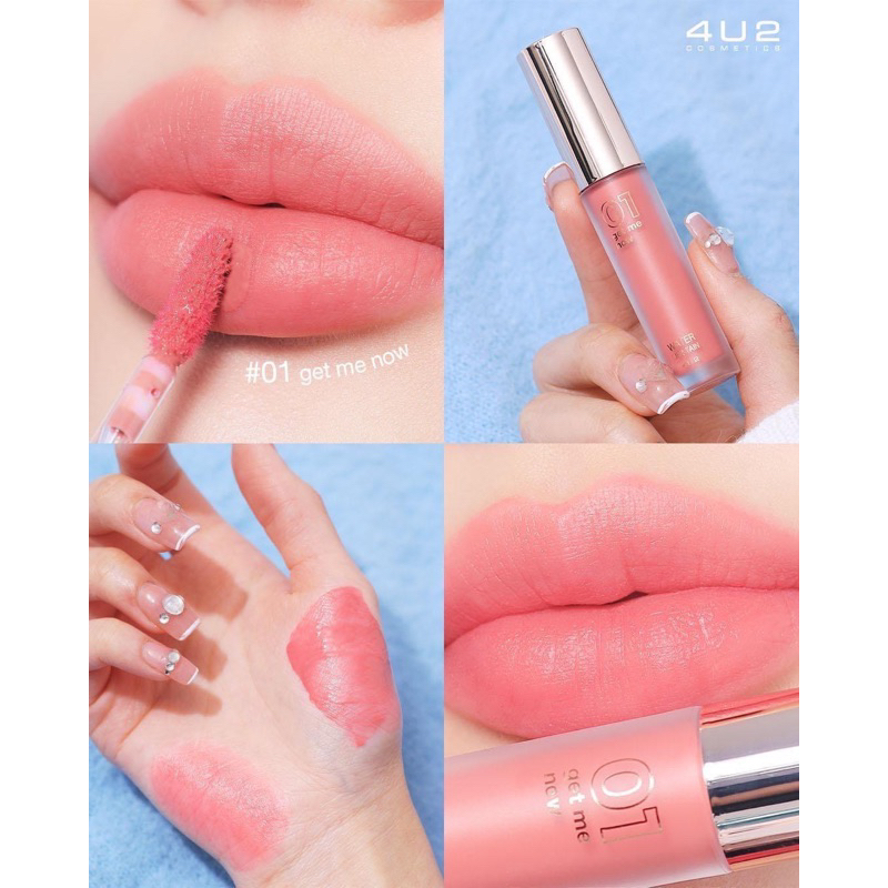 4U2 Water Lip Stain ลิปทินท์น้ำเนื้อบางเบา ใครที่ปากแห้งรุ่นนี้คือชุบชีวิต ทาตอนแรกให้ความฉ่ำปาก ...