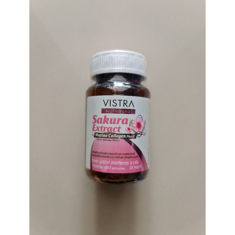 Exp 02/05/26 vistra sakura extract 30 เม็ด | Shopee Thailand