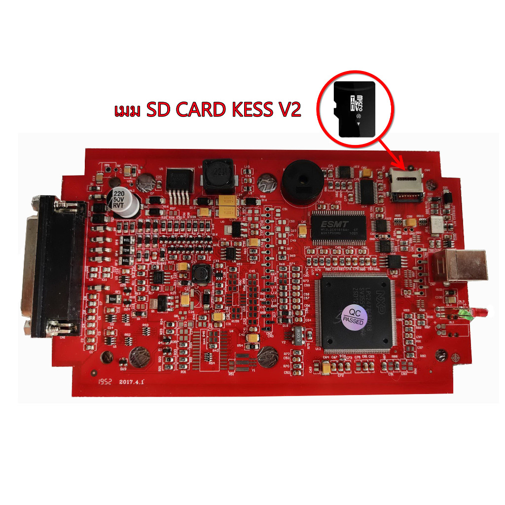 เมม SD CARD Kess V2 สำหรับแก้อาการ External exception EEFFACE และ Protocol not found | Shopee ...