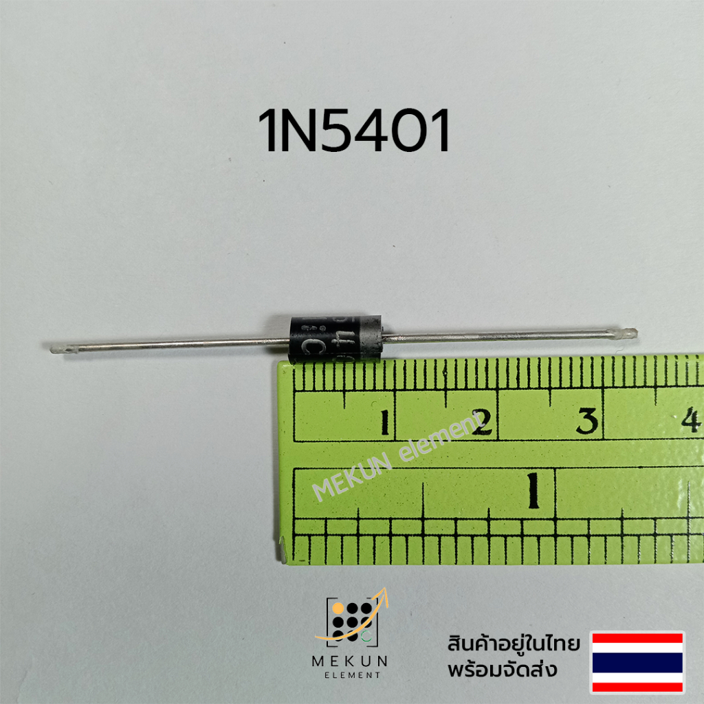 ไดโอด diode 1n5401 1n5404 1n5408 uf5402 uf5408 6a10 10a10 | Shopee Thailand