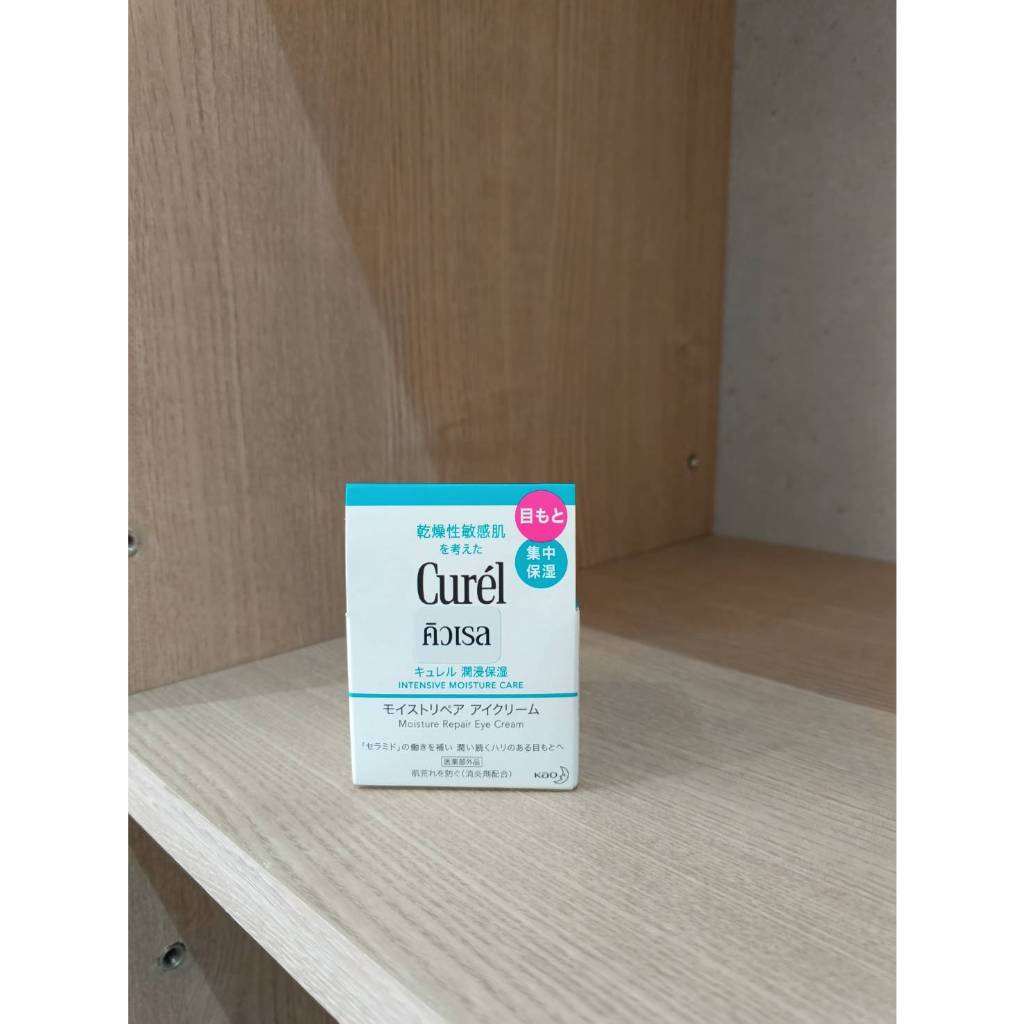 Curel INTENSIVE MOISTURE CARE Moisture Repair Eye Cream 25g คิวเรล อินเทนซีฟ มอยส์เจอร์ แคร์ มอย ...