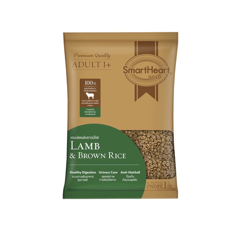(แบ่งขาย) Smart Heart Gold Premium Cat Food ️😺สมาร์ทฮาร์ทโกลด์ อาหาร ...