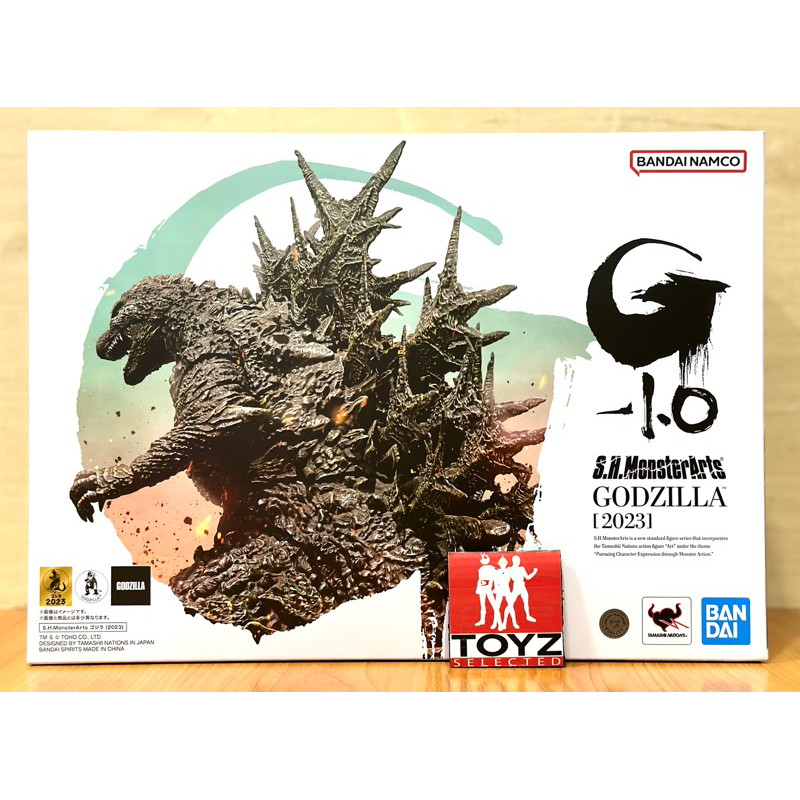 S.H.MonsterArts (SHM) Godzilla 2023 - Godzilla Minus One | Shopee Thailand