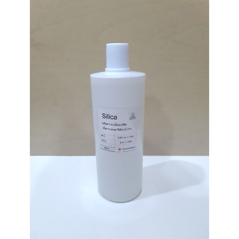ซิลิก้าแบบน้ำสำหรับพืช [100-500ml] (H4SiO4) Orthosilicic acid ...