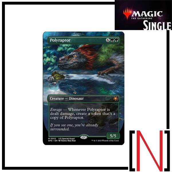 [MTG][Single][SPG] Polyraptor ระดับ Mythic [ภาษาอังกฤษ] | Shopee Thailand