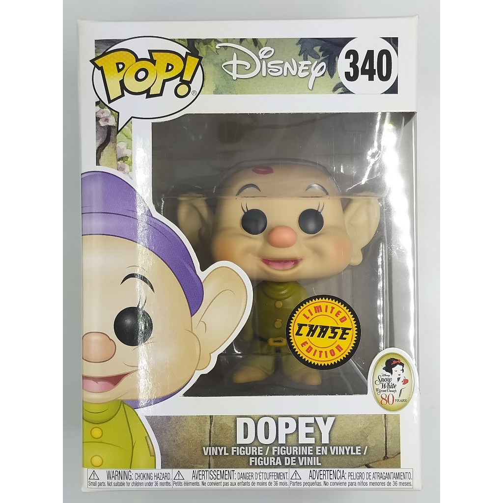 Funko Pop Disney Snow White - Dopey [Chase] #340 (กล่องมีตำหนินิดหน่อย ...