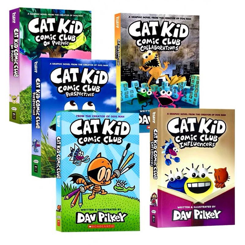 Dogman Cat Kid Comic Club 1 2 3 4 5 Books Set, Hardcover By Dav Pilkey ...