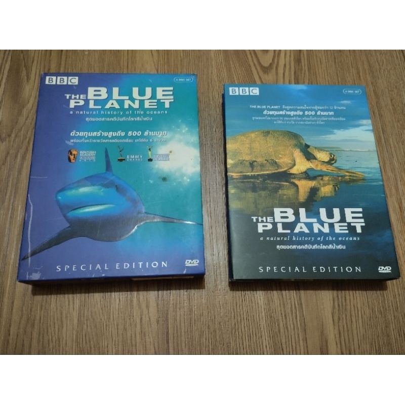 DVD สารคดี BBC ตอน Planet earth และ Blue Planet | Shopee Thailand