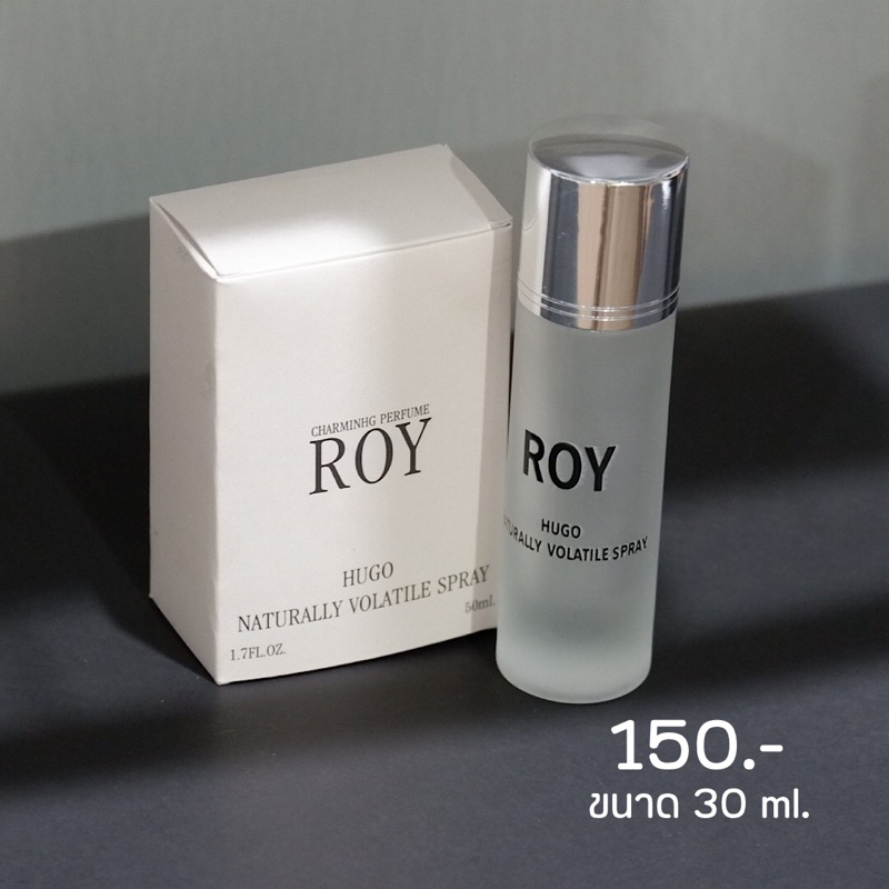 น้ำหอม Roy ของแท้ 100% น้ำหอมผู้ชาย Roy Perfume 2 ขนาด 50ml./30ml ...