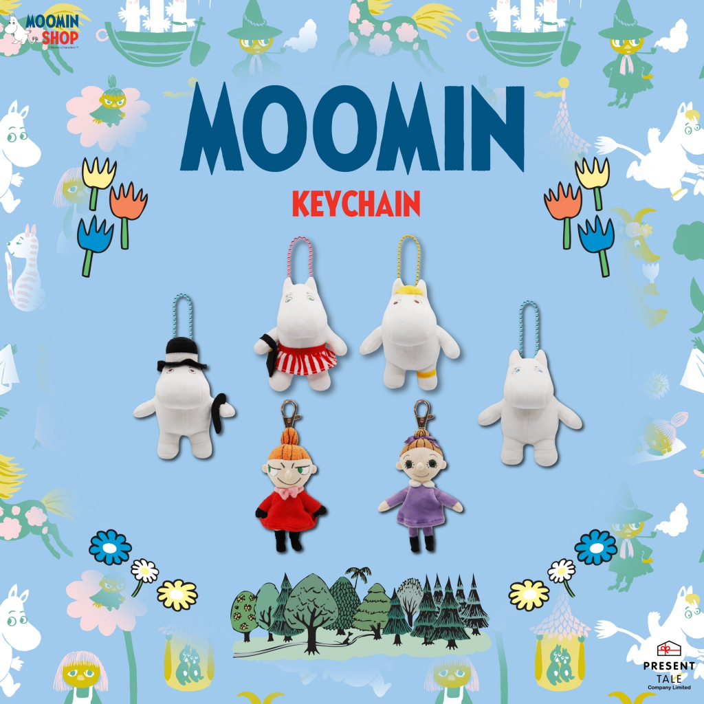 พวงกุญแจ MOOMIN Keychain | Shopee Thailand