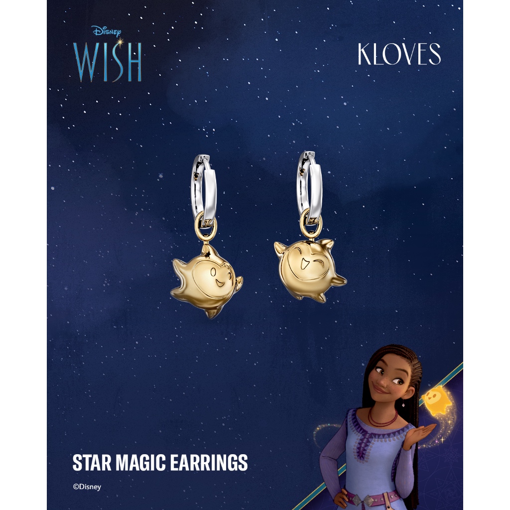 KLOVES - Disney Wish Collection - Star Magic Earring ต่างหูWish ...
