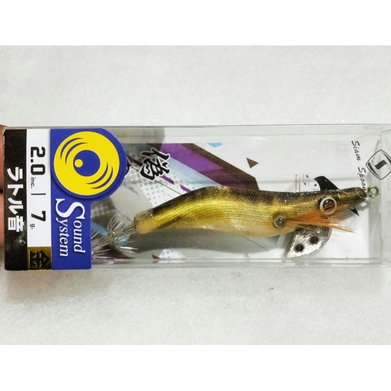 โยกุ้งตกหมึก Siam spoon สยามสปูน SSL ขนาด#2.0นิ้ว น้ำหนัก 7กรัม | Shopee Thailand