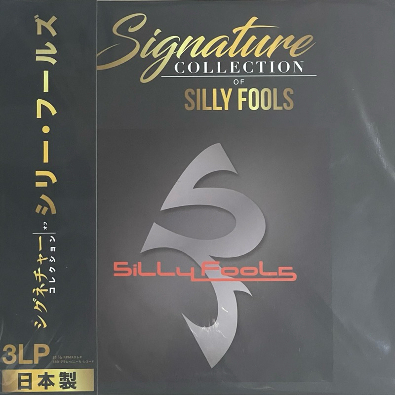 Silly Fools - Signature collection of Silly Fools | Shopee Thailand