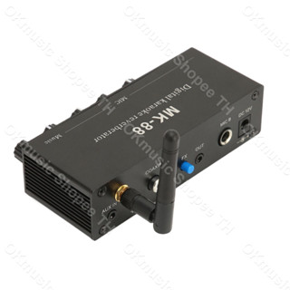 ปรีไมค์เอฟเฟคแท้ mk88 มีบูลธูทในตัว. MK 88 เครื่องมิกเซอร์คาราโอเกะ ...