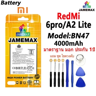 a2 lite ราคาพิเศษ | ซื้อออนไลน์ที่ Shopee ส่งฟรี*ทั่วไทย!