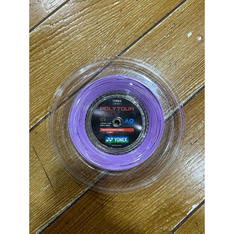 เอ็นตัดแบ่งจากม้วน YONEX POLY TOUR REV (CUT) | Shopee Thailand