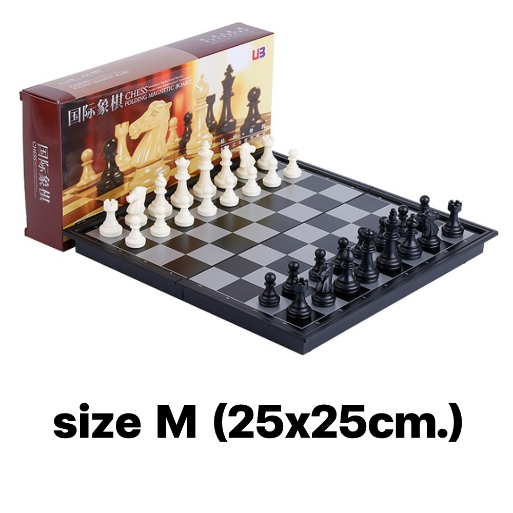 [Super_Chess] หมากรุกสากลแม่เหล็ก Black&White Magnetic Chess รุ่น ...
