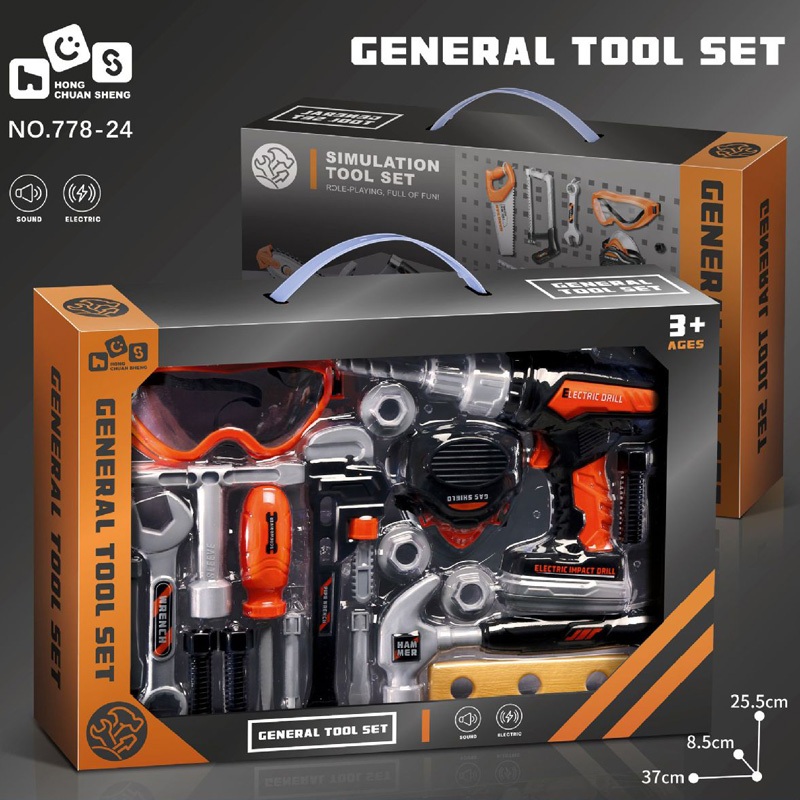 ProudNada Toys ของเล่นเด็ก เครื่องมือช่าง สว่าน HCS GENERAL TOOL SET NO ...