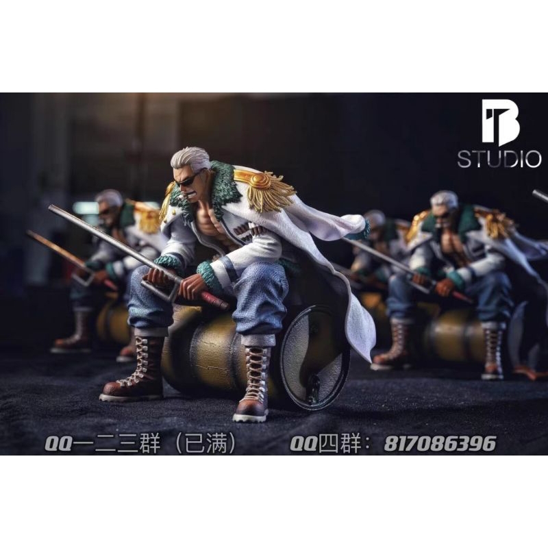 ONE PIECE BT Studio - Captain Smoker [ Genuine authentic GK ] | Shopee ...