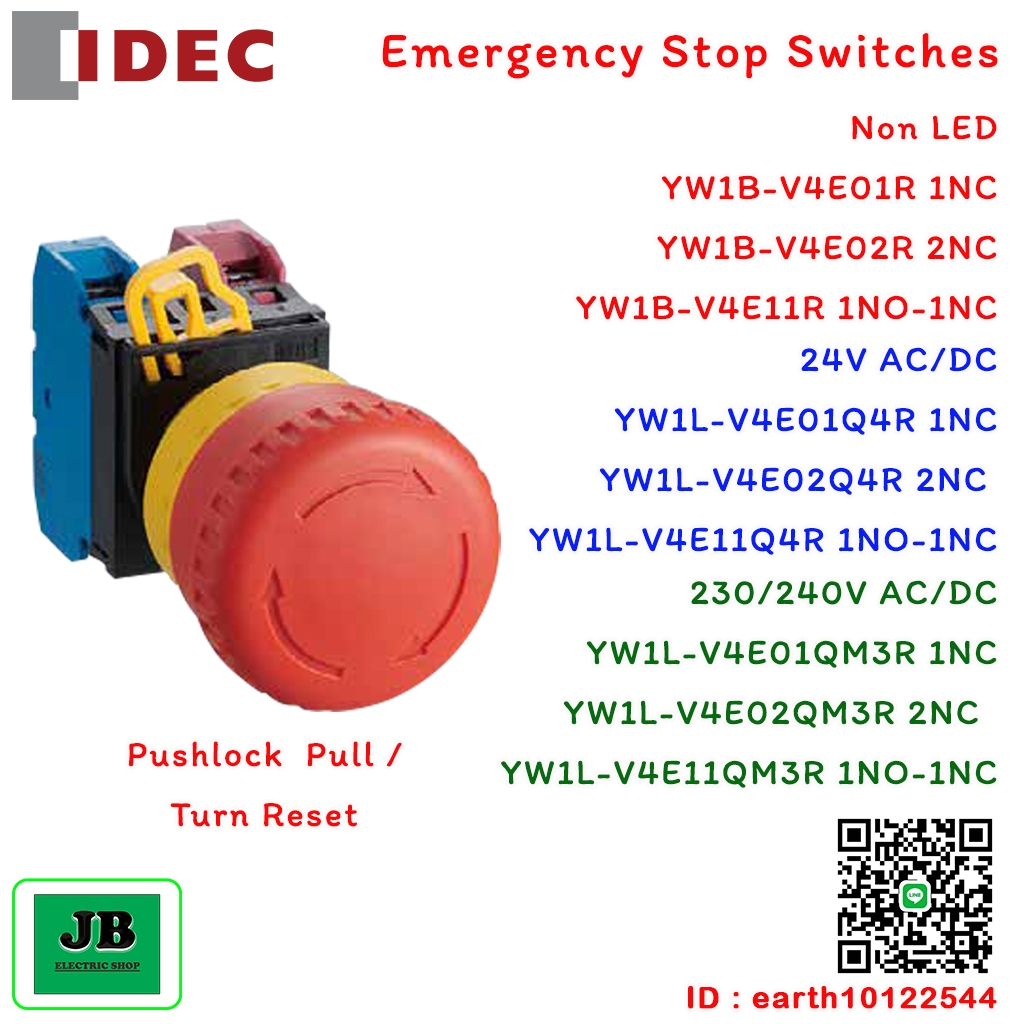 IDEC Emergency Stop Switch สวิทช์ปุ่มกดฉุกเฉิน YW Series 22 MM ...