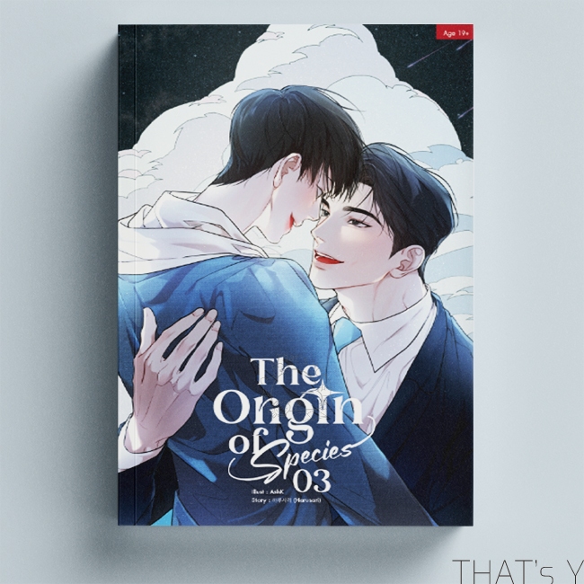 The Origin of Species | Shopee Thailand
