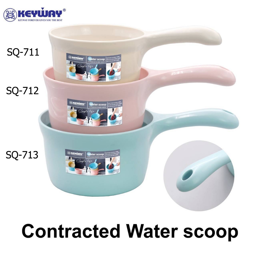 Keyway กระบวยตักน้ำ 3 ขนาด 3 สี SQ-711 - 1.4 L - SQ-712 - 2.0 L - SQ ...