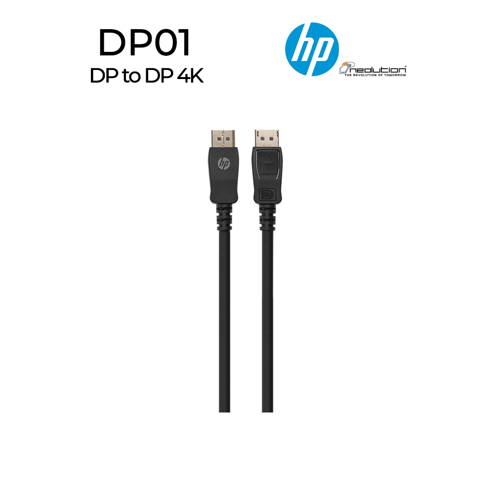 HP DP To DP Cable 4K(3840*2160) DHC-DP01 ของแท้ 100% รับประกัน 2 ปี ...