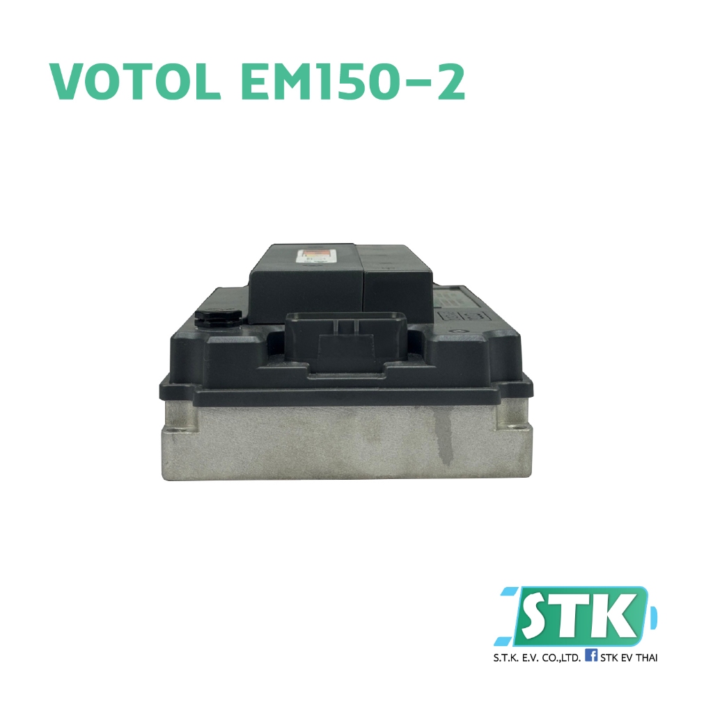 กล่องควบคุมรถไฟฟ้าคอนโทรลเลอร์ Controller Votol EM150-2 | Shopee Thailand