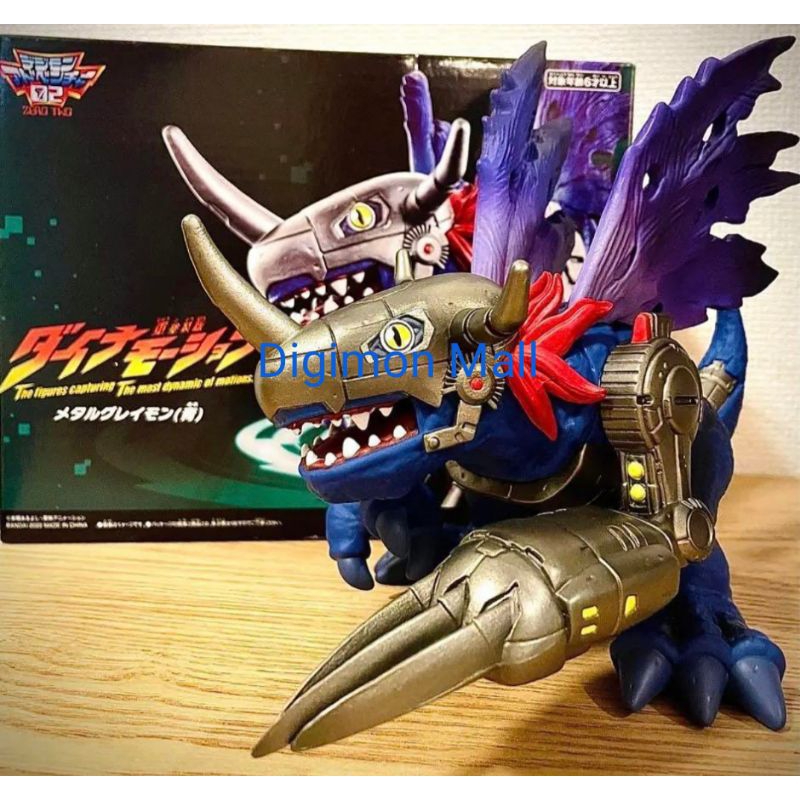 Digimon METALGREYMON (virus) งานซอฟ limited | Shopee Thailand