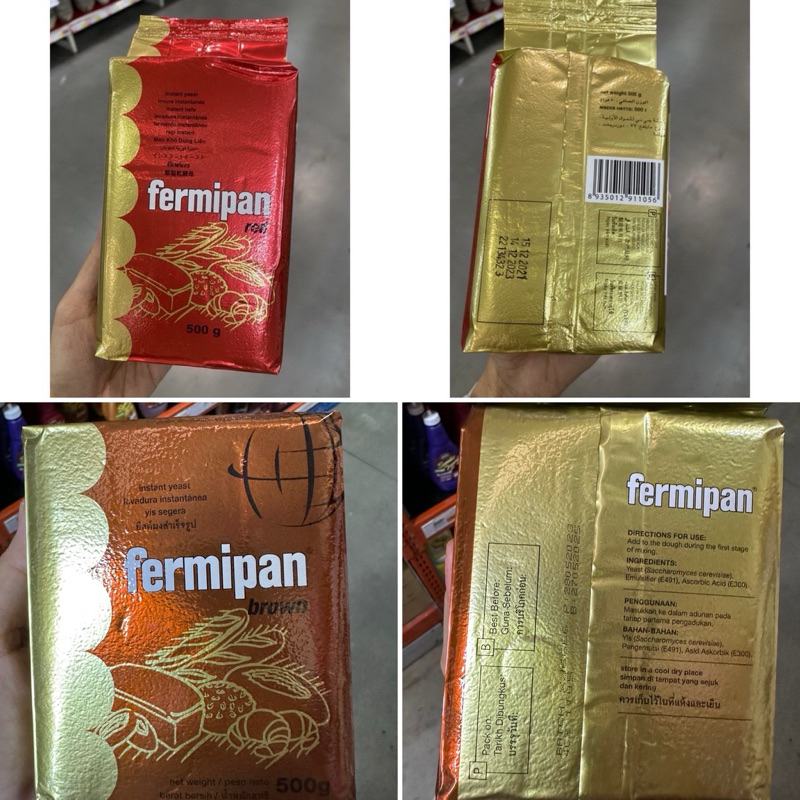 Fermipan Instant Dry Yeast ( Food Additive ) ( Fermip Brand ) 500 G. เ ...