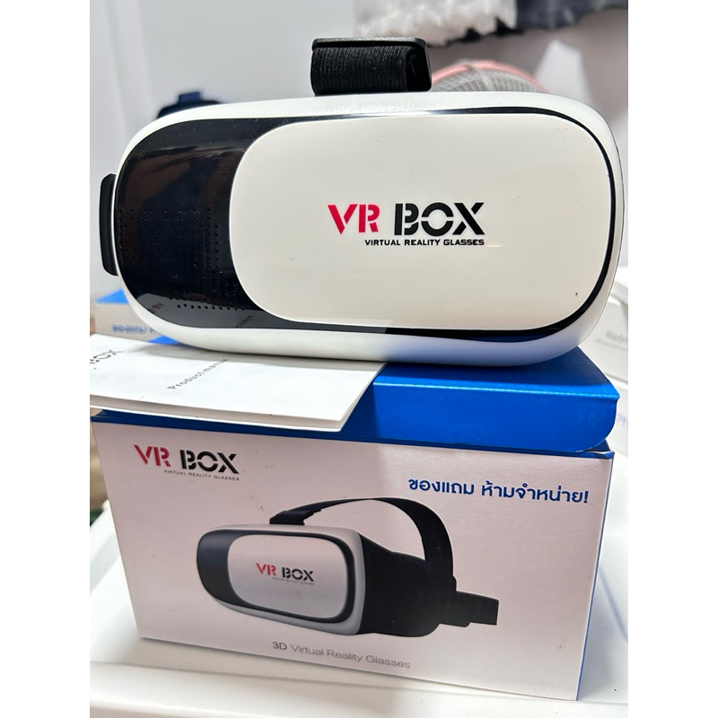 VR Box 2.0 OEM แว่น3มิติครบกล่อง | Shopee Thailand