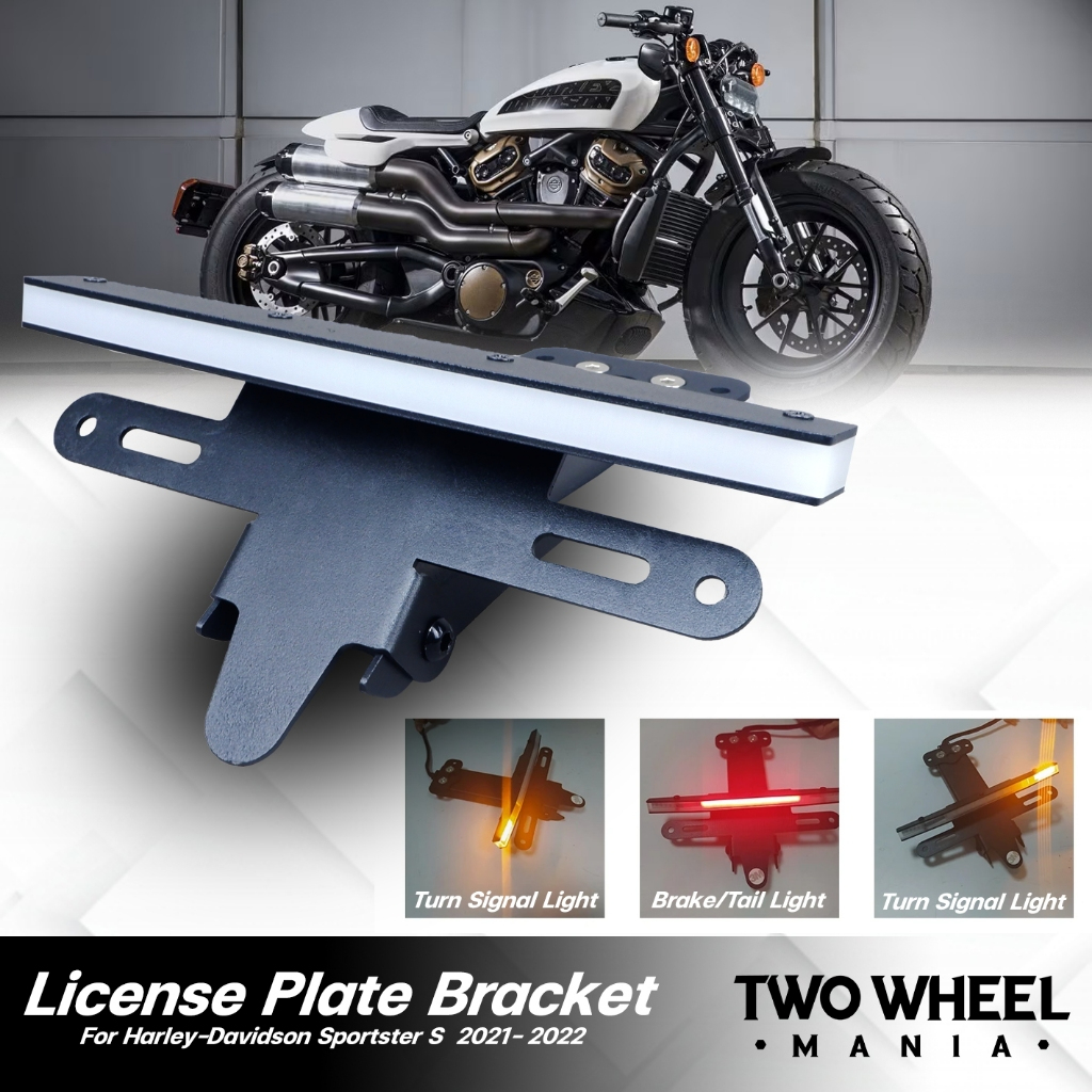 ไฟท้าย License Plate Bracket : Harley Davidson Sportster S Model 2021 ...
