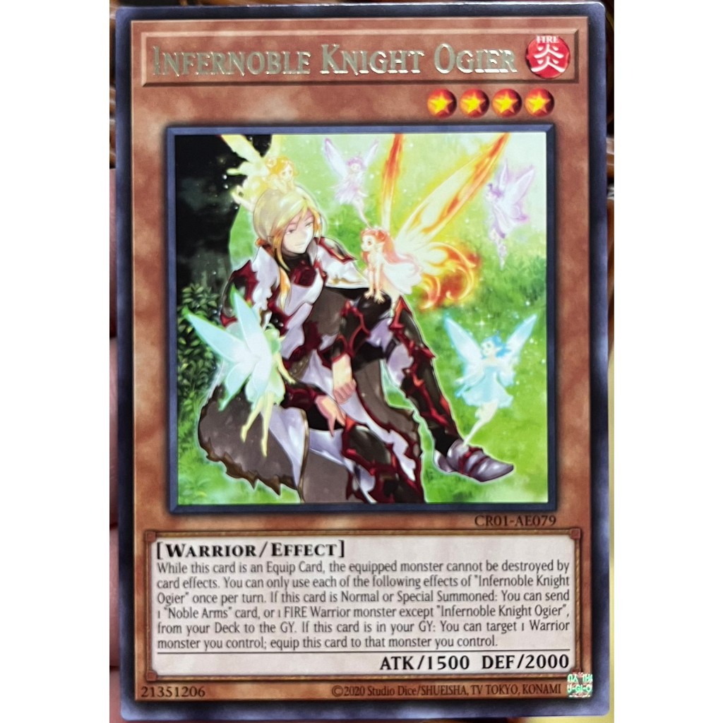 Yugioh Asia-Eng [CR01-AE079] Infernoble Knight Ogier (Rare) การ์ดยูกิ ...