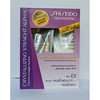 ช้อป Shiseido ครีมยืดผม ง่าย ๆ บน Shopee | มิ.ย. 2024
