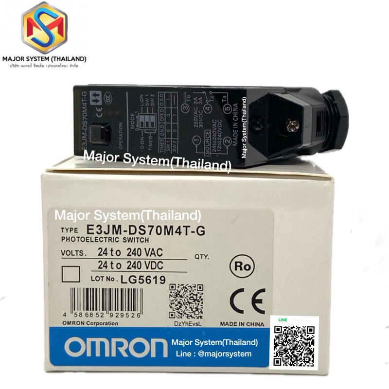 Omron E3JM-DS70M4T-G Photoelectric Sensors เซนเซอร์โฟโตอิเล็กทริก | Shopee Thailand