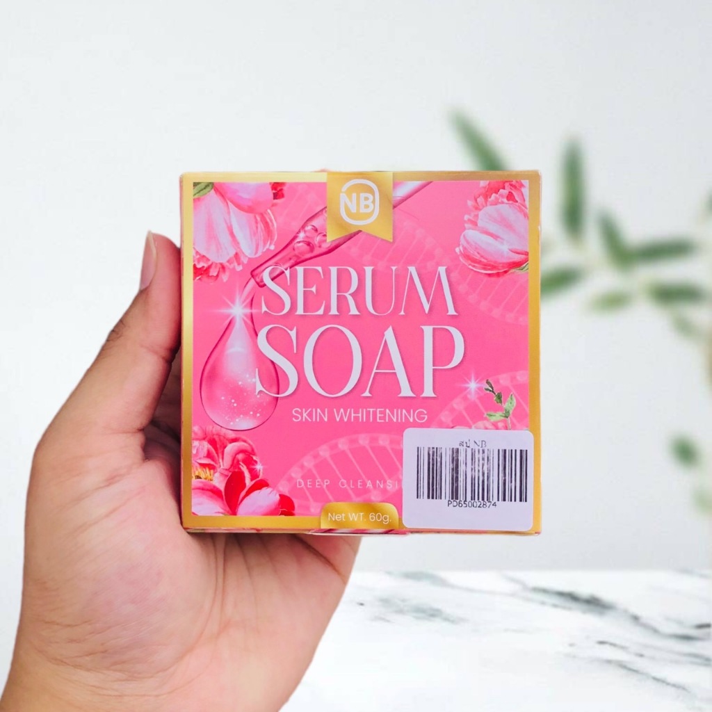สบู่เซรั่ม NB SERUM SOAP ขนาด 60 กรัม | Shopee Thailand