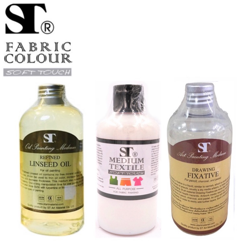 ST Drawing Fixative / Textile Medium / Refined Linseed Oil น้ำยาเคลือบ ...