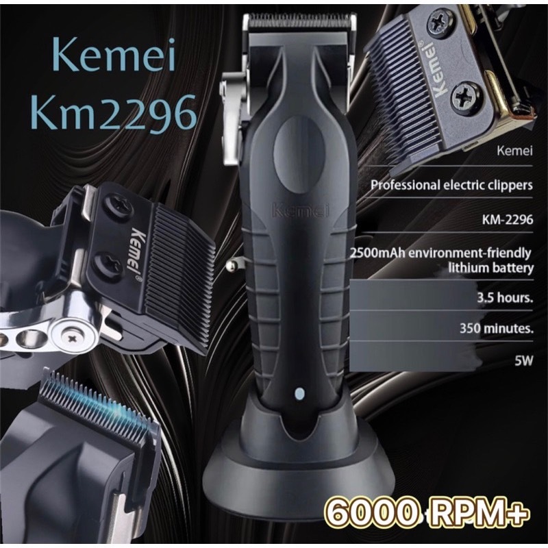 ปัตตาเลี่ยนไร้สาย Kemei KM-2296 มาพร้อมแท่นชาร์จ ดีไซน์สวย(สีดำ) ฟัน ...