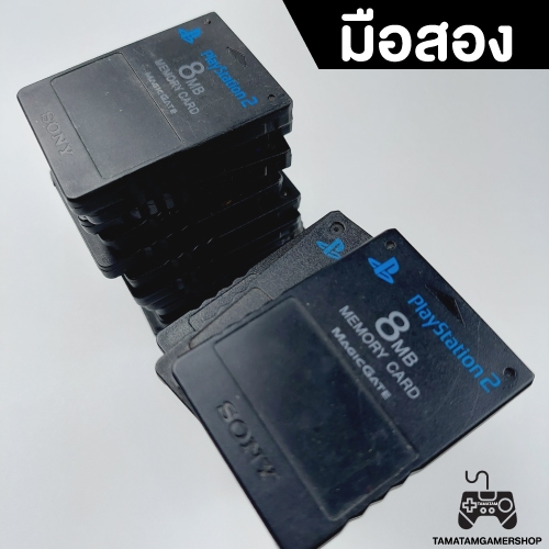 Free Mcboot PS2 เมมบูทPS2 8MB สำหรับเครื่องPS2 สามารถใช้Memboot PS2 ...