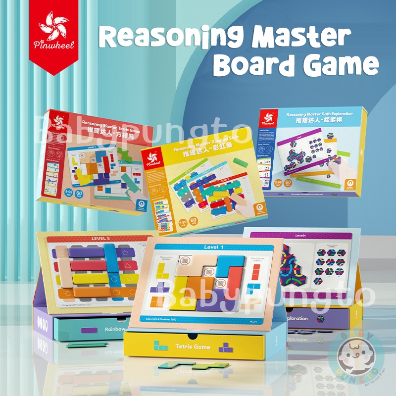 Pinwheel Reasoning Master Board Game | Shopee Thailand