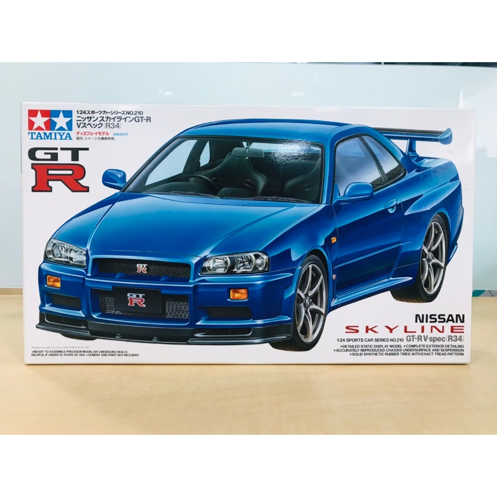 Tamiya 24210 Nissan Skyline GT-R V-Spec R34 | Shopee Thailand