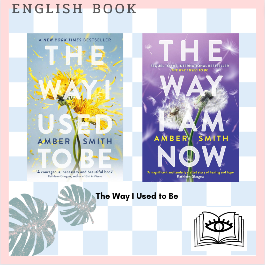 [Querida] หนังสือภาษาอังกฤษ The Way I Used to Be, The Way I Am Now ...