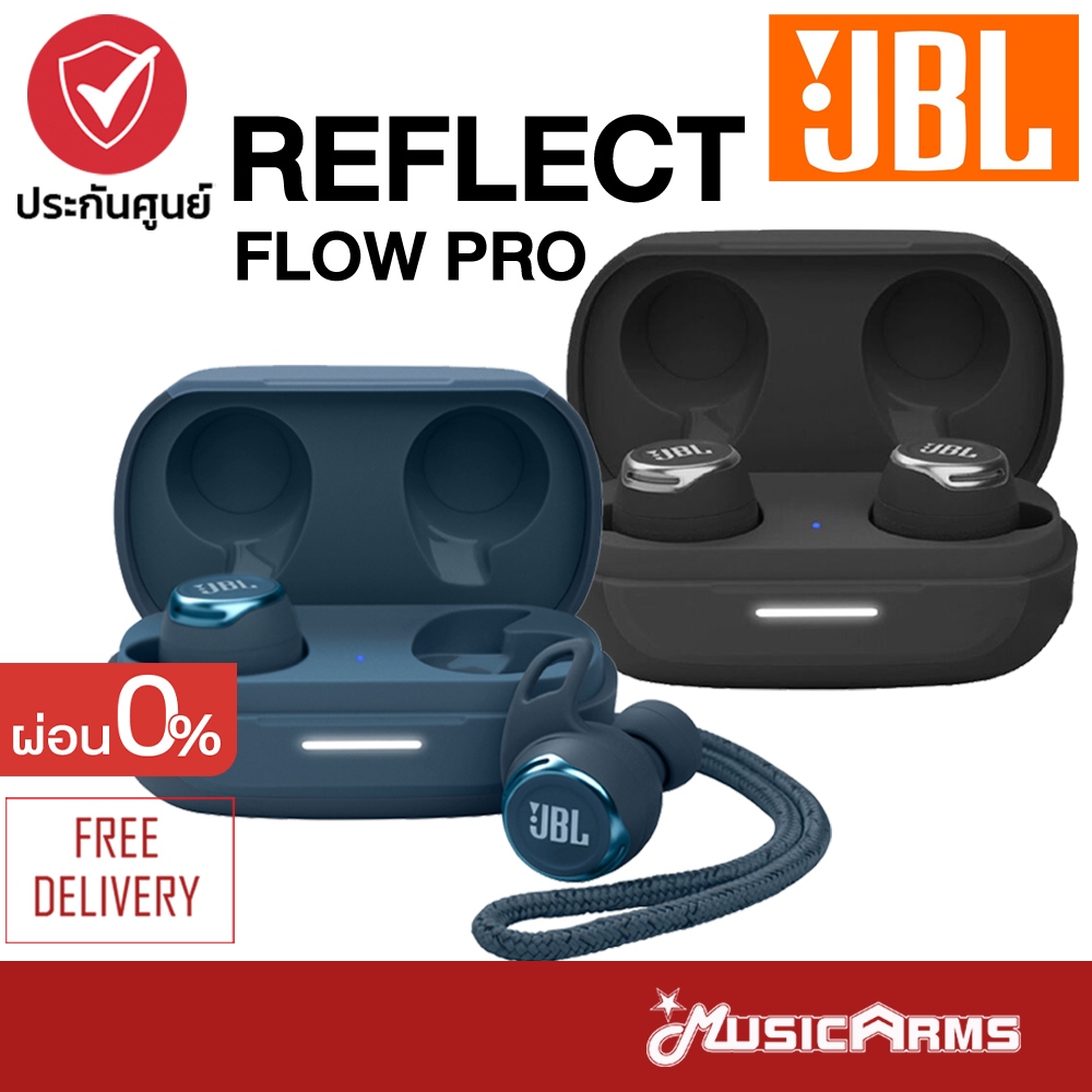 JBL REFLECT FLOW PRO หูฟังไร้สาย JBL รุ่น Reflect Flow Pro หูฟังทรูไวเล ...