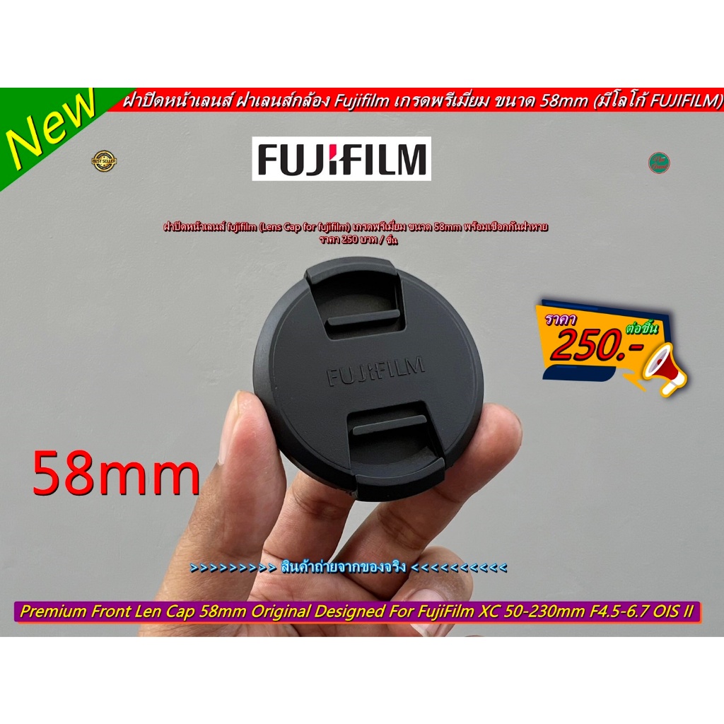 Fuji Lens cap XA2 XA3 XA5 XA7 XA10 XA20 XT10 XT20 XT30 XE2 XE3 XT100 XT200 XT2 XT3 XT4 ฝาครอบ ...