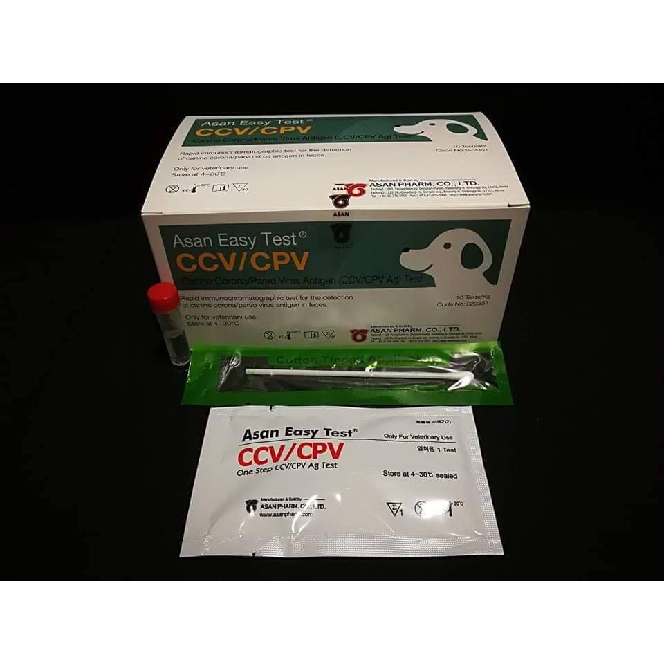 *10เทสต์* ASAN CCV/CPV โค.โร.น่า และ พาร์.โว | Shopee Thailand
