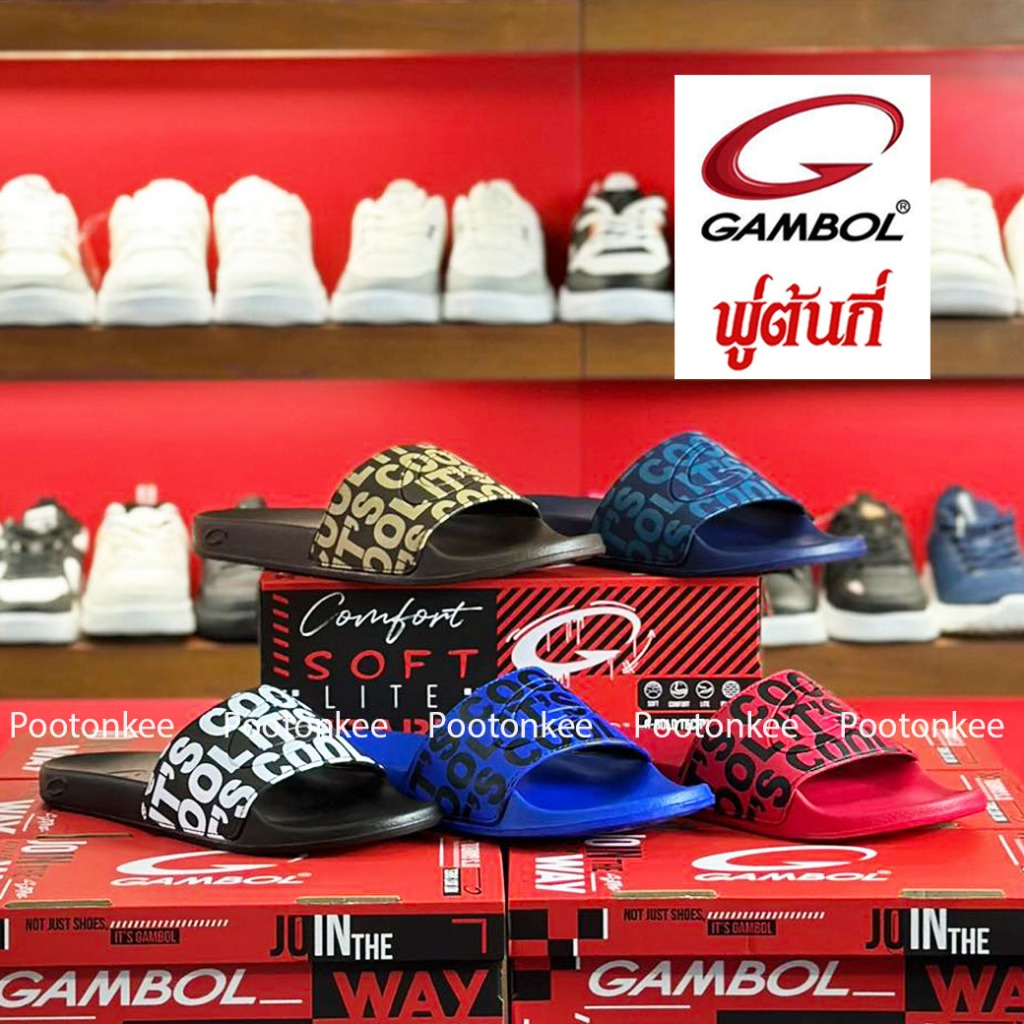 GAMBOL แกมโบล รองเท้าแตะหนีบชายหญิง รุ่น GW/GM 42181 Size 36-44 ของเเท้ ...