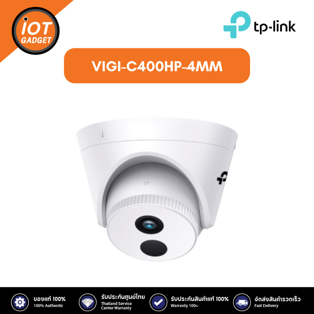 TP Link VIGI C400HP (4MM) กล้องวงจรปิด VIGI 3MP Turret Network Camera ประกันศูนย์ 3ปี | Shopee ...