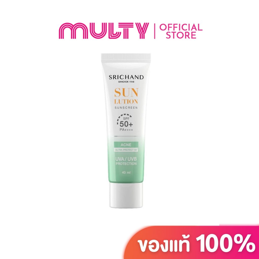 Srichand-Sunlution Sunscreen Spf50+ Pa++++ 40ml. (Acne Care) | Shopee Thailand