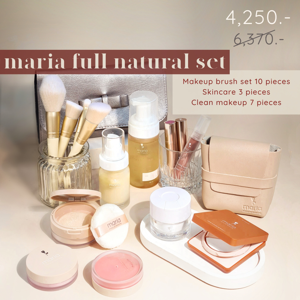 Maria Natural Beauty Maria Full Natural Set 4250 ขนาดจริง ครบเซท makeup ...