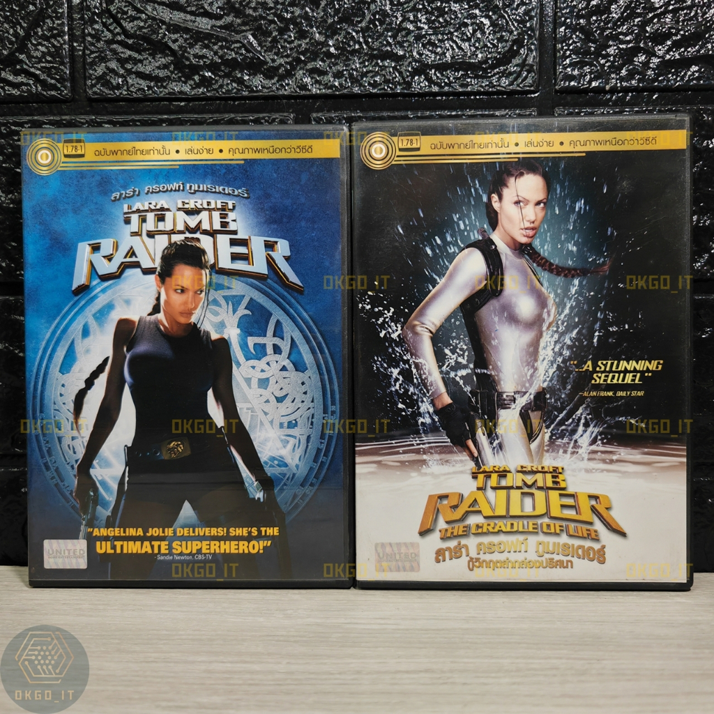 DVD Tomb Raider 2ภาค (มือสอง) | Shopee Thailand